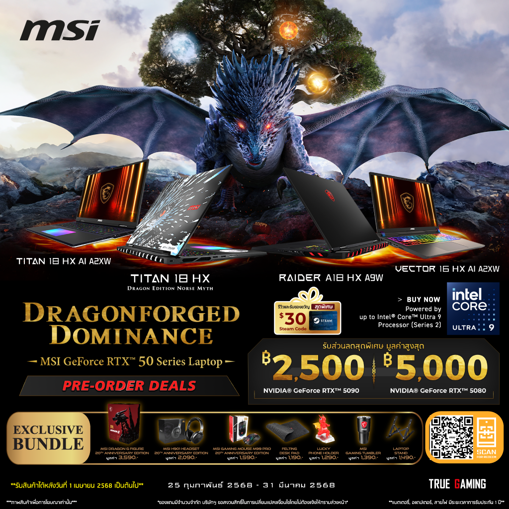 MSI Store Thailand: Gaming Laptops, Monitors, and Computers