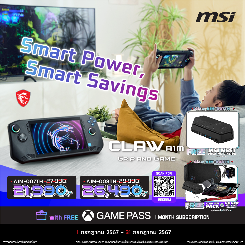 MSI Store Thailand: Gaming Laptops, Monitors, and Computers