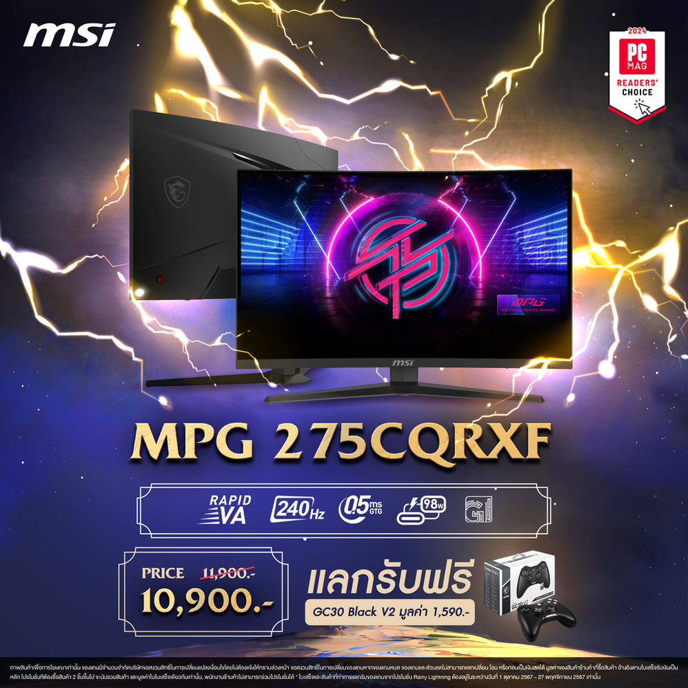 Buy Gaming Monitors_MAG Series | MSI Store Thailand