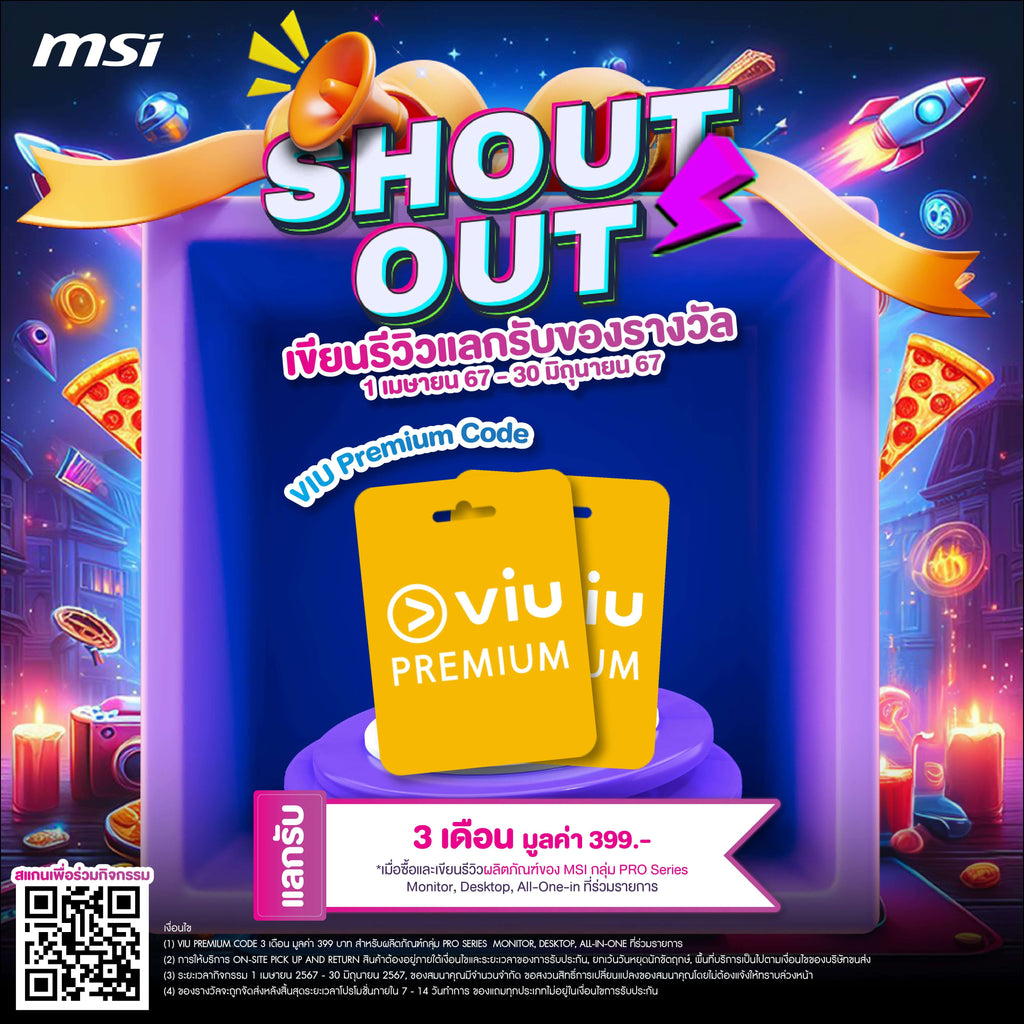 MSI Store ประเทศไทย: โน๊ตบุ๊คเกมมิ่ง และ แลปท็อป สเปคแรง