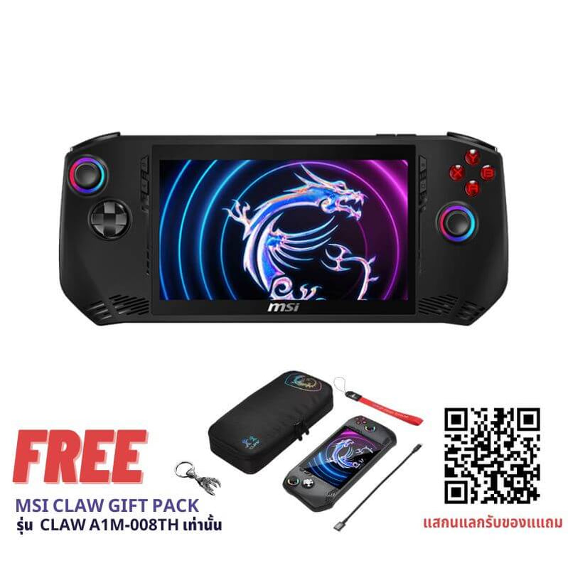 MSI Store | Thailand